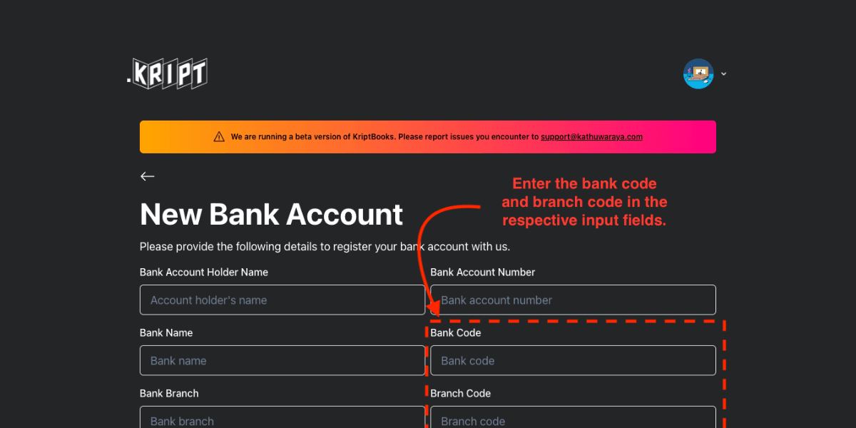 Mandatory Bank Code & Branch Code for Withdrawals